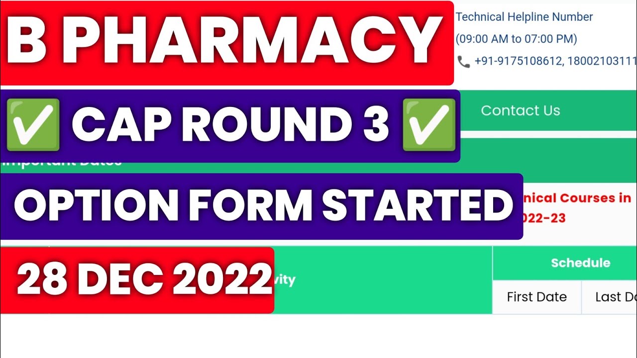 B PHARMACY CAP ROUND 3 OPTION FORM STARTED 🔥|| IMPORTANT INSTRUCTIONS 🔥 ...