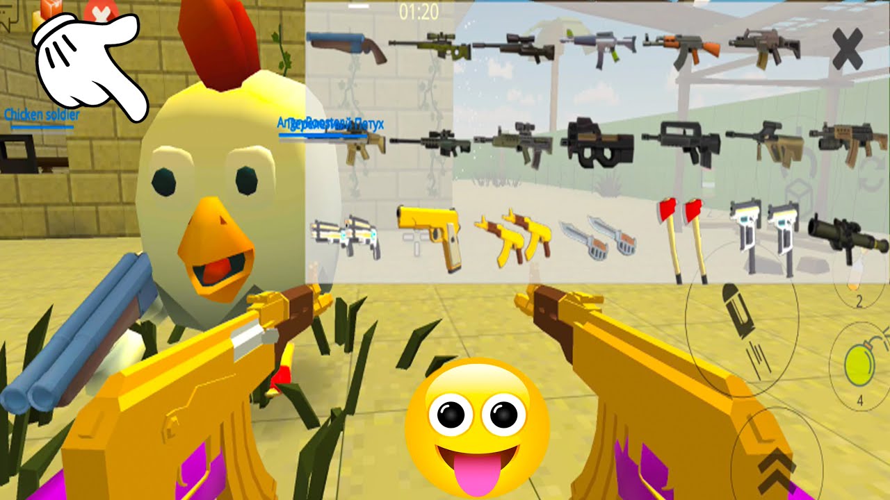 Chicken Gun Game || Pro VS Hacker || || ChaloHouse - Maps || Level #96 ...