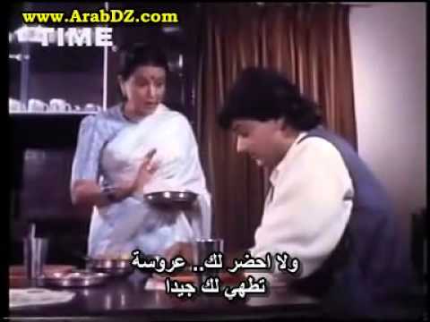 House No. 13 1991 مترجم part 3 - YouTube