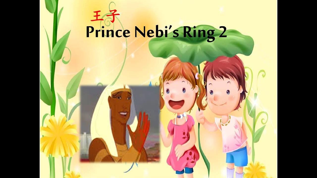 [English Year 4] Get Smart Plus 4 Module 4: Prince Nebi's Ring 2 - YouTube