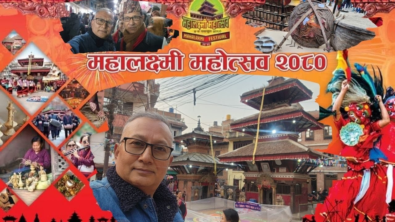 Mahalaxmi, Festival 2024, Siddhipur, Thasi, Lalitpur, महालक्ष्मी ...