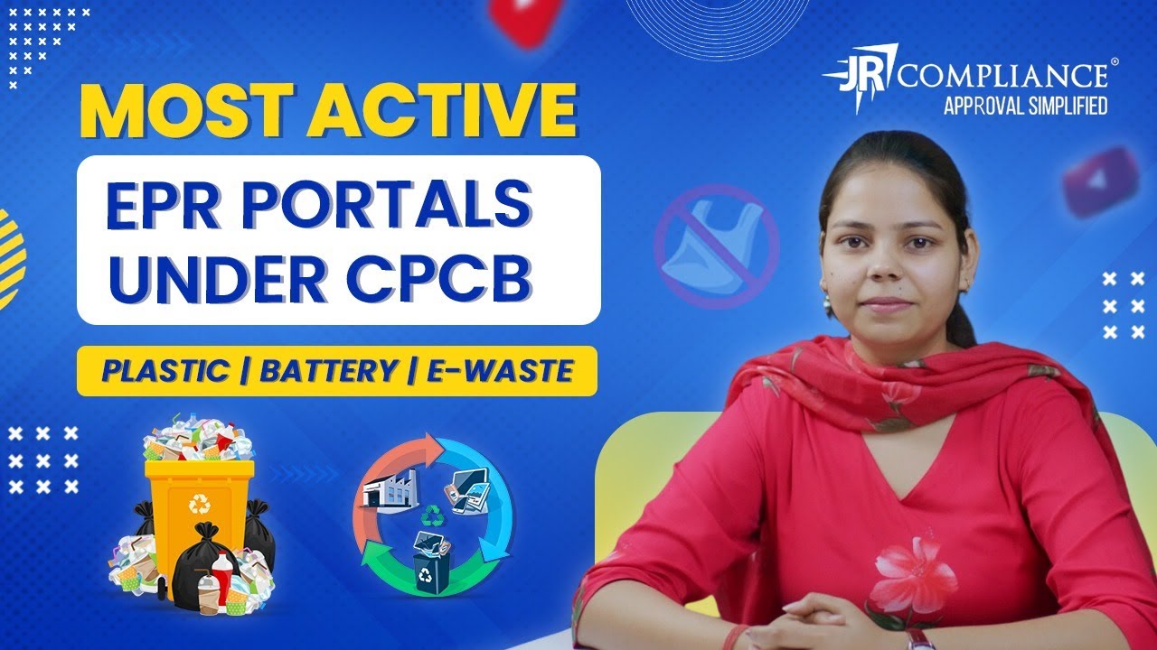 3 MIND-BLOWING Portals of EPR | Plastic | Battery | E-waste - YouTube