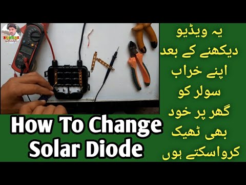 How to Repair Solar Panel Diode Plate | Change Solar Diode - YouTube
