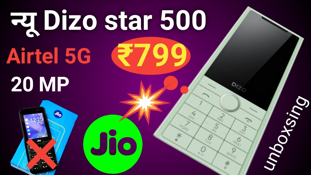 how to Dizo star 500 keypad phone unboxing | auto call recording 4G ...