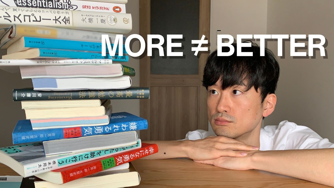 I Read so many books. But nothing changed. - YouTube