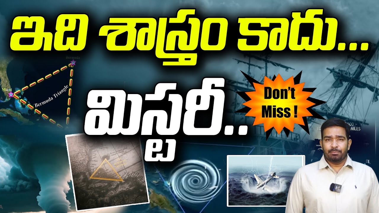 This Is Not Science… It’s a Mystery! Don’t Miss This Mind-Blowing Story ...