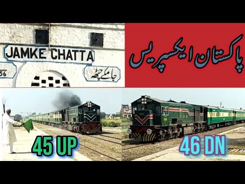 Pakistan Up and Down||Jamke Chattha Station||Pakistan Railway ...