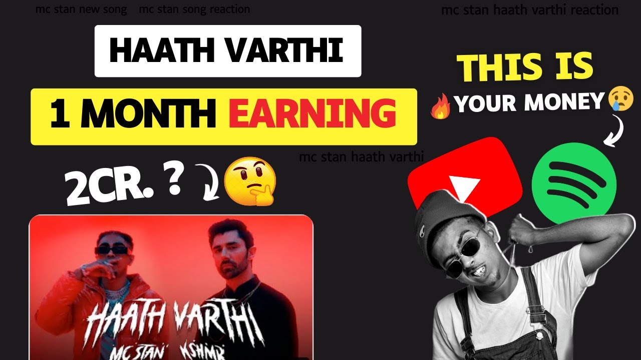 How Mc stan earn money from YouTube & Spotify 🤑🔥 @mcstanofficial666 ...