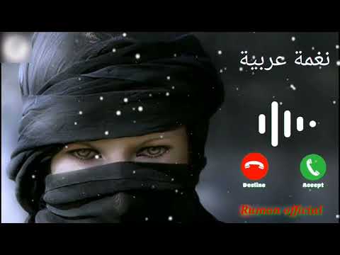 (Geceler Qapqara Zulmet) Remix Ringtone | Turkish Ringtone..Rumon official.2022.💘.new ringtone.💘💘💘