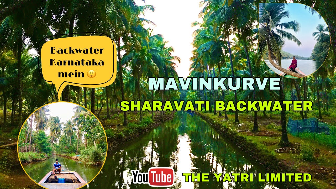 SHARAVATI BACKWATER | Uttara Kannada Series | Karnataka Backwater ...