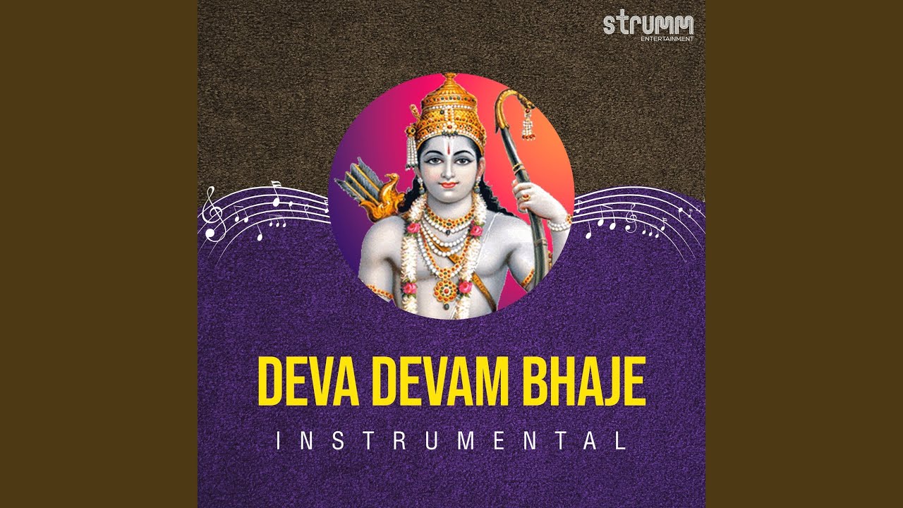 Deva Devam Bhaje (Instrumental) - YouTube