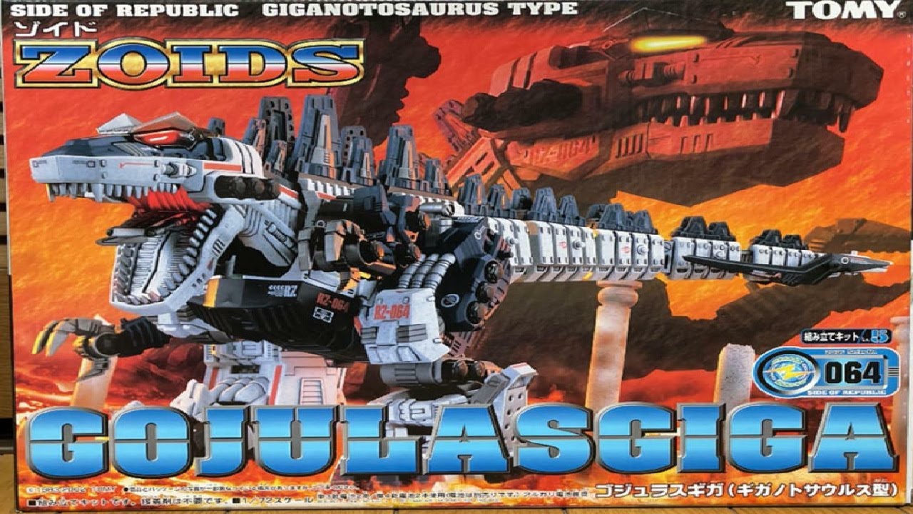 Zoids Fuzors USA 2003 Commercial - High Definition (Zoids Series 3 ...