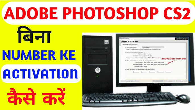 Adobe Photoshop Cs2 Serial Number And Authorization Code