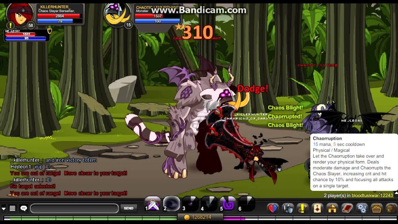 AQW how to get The pain sword - YouTube