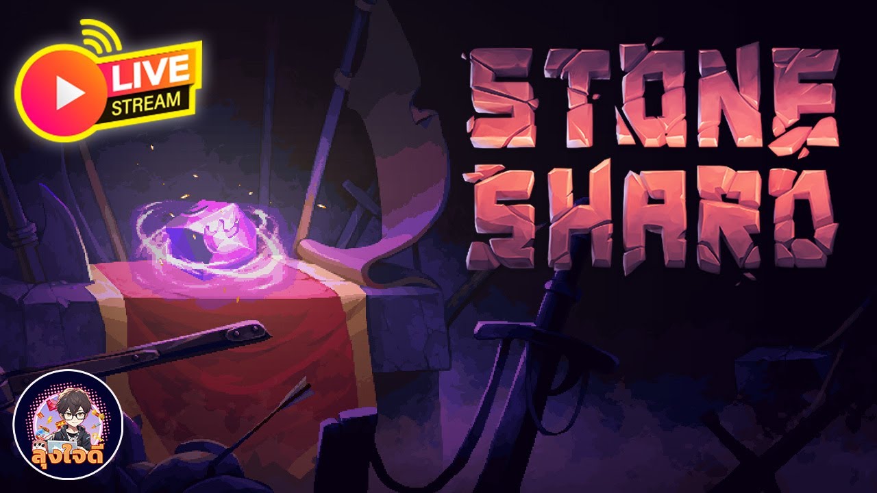 Live Stone Shard Ep.2 - YouTube