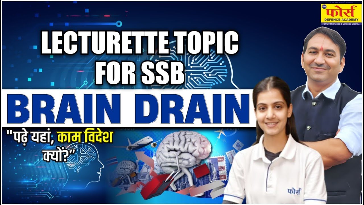 What is Brain Drain? | Causes, Effects & Solutions Explained Simply ...