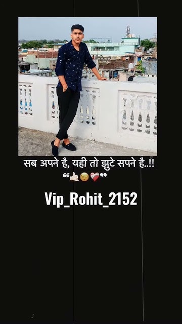 Shah Ka Rutba Song vip_Rohit_2152 @Rohitshorts0999 subscribe kro please ...