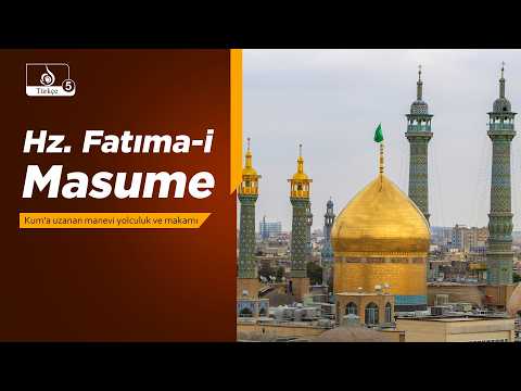 Kılavuz: Hz. Fatıma-i Masume'nin Hayatı ve Ehlibeyt'teki Makamı