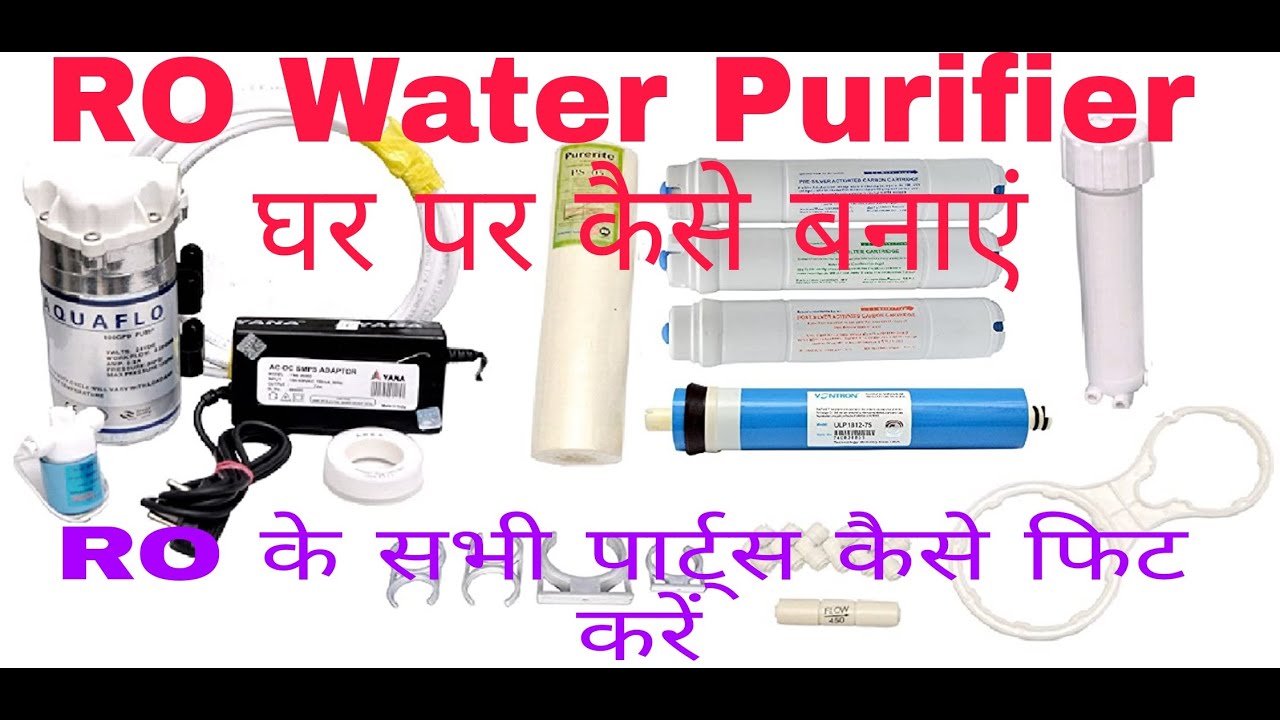 How to assemble RO water purifier step to step process ll RO Pump and ...