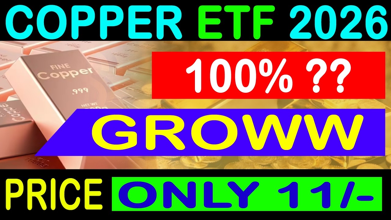 Groww Nifty Copper Metal ETF | Copper ETF 2026 | Metal sector ETF - YouTube