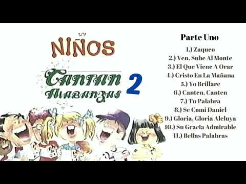 Brentwood Kids Sing Praise 2 (In Spanish) / Los Niños Cantan Alabanzas 2 (Part One)