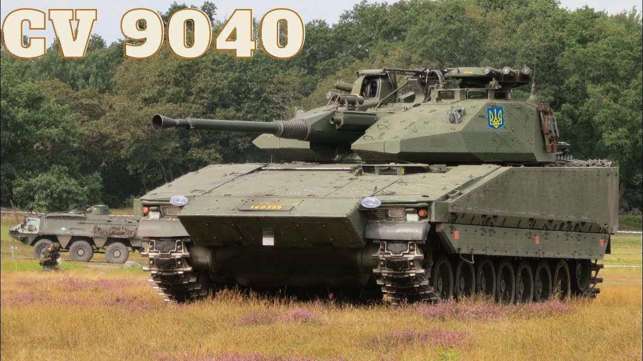 CV 9040: шведські бмп для ЗСУ - YouTube