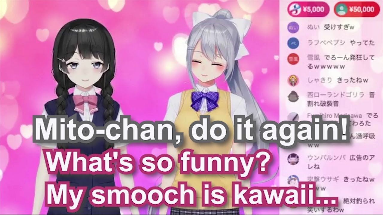 【Eng Subs】【Rev】Tsukino Mito and Higuchi Kaede smooch sounds battle ...