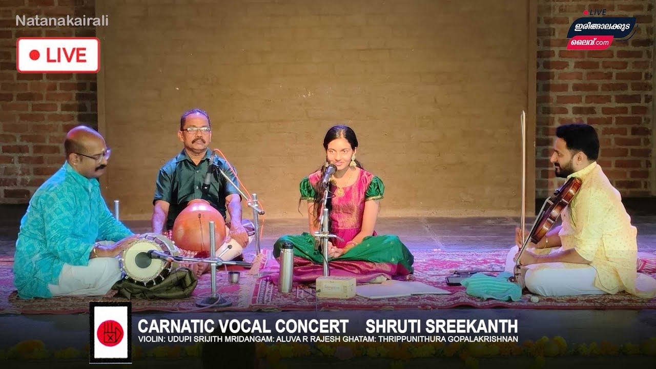 CARNATIC VOCAL CONCERT SHRUTI SREEKAΝΤΗ | KOTTICHETHAM STUDIO THEATRE ...