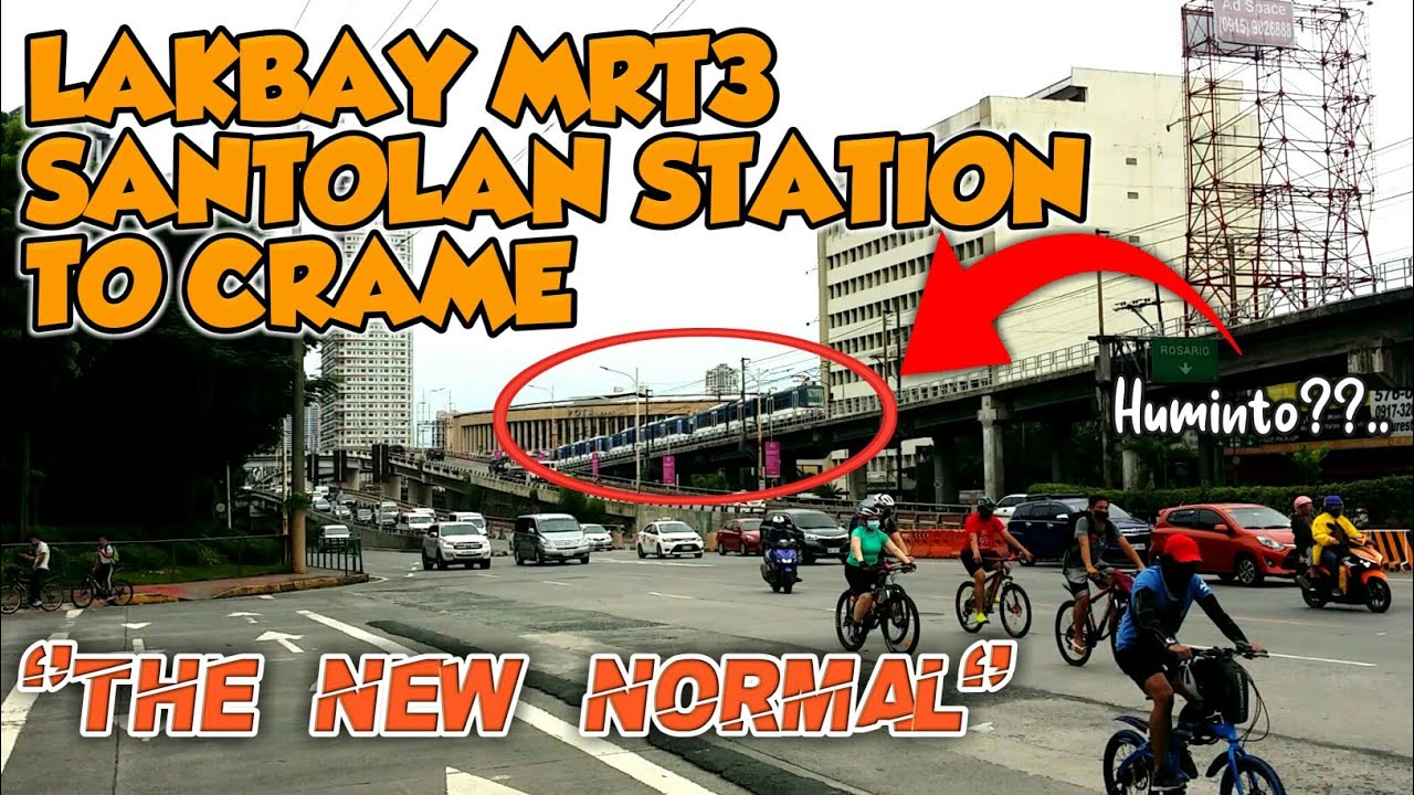LAKBAY MRT 3 SANTOLAN STATION || EDSA || KuwellTV - YouTube