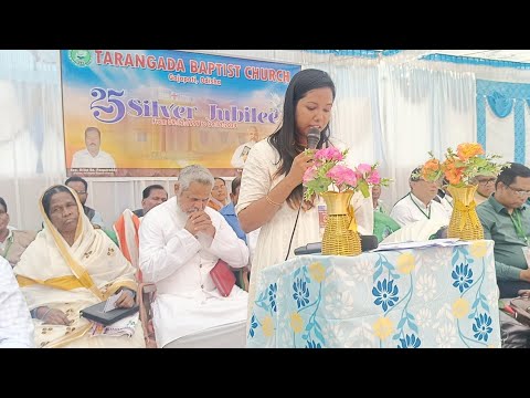 TARANGADA MANDALI HISTORY📖 25 SILVER JUBILEE SABHA || MONONITA ...