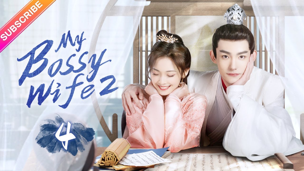 【Multi-sub】My Bossy Wife 2 EP04 | Ma Haodong, Shao Yun | Fresh Drama - YouTube
