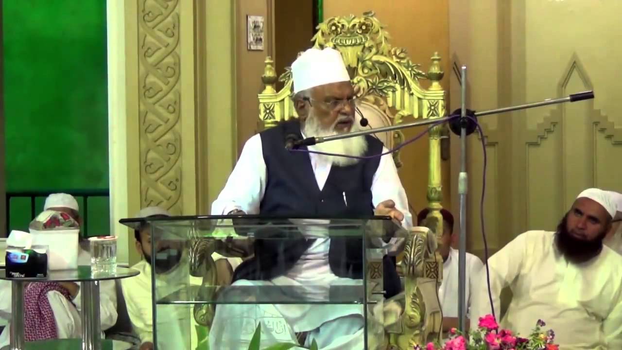 Mufti Muhammad Rafi Usmani - Khatm e Bukhari Jamia Islamia Imdadia (10 ...