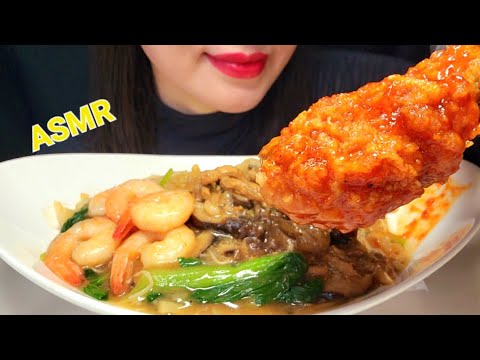 유산슬 덮밥먹방 매콤한 양념치킨도 함께~♡ ASMR MUKBANG YUSANSEUL RICE BOWL SPICY CHICKEN ...