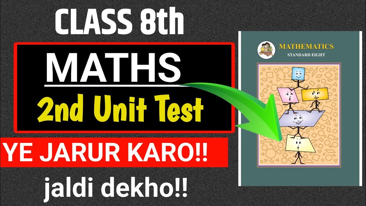 class 8 math most important question 2nd unit test exam | math IMP ...