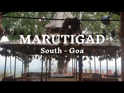 Shree Sausthan Marutigad Curchorem Goa 2023 | Temples of Goa | SIDGOA ...