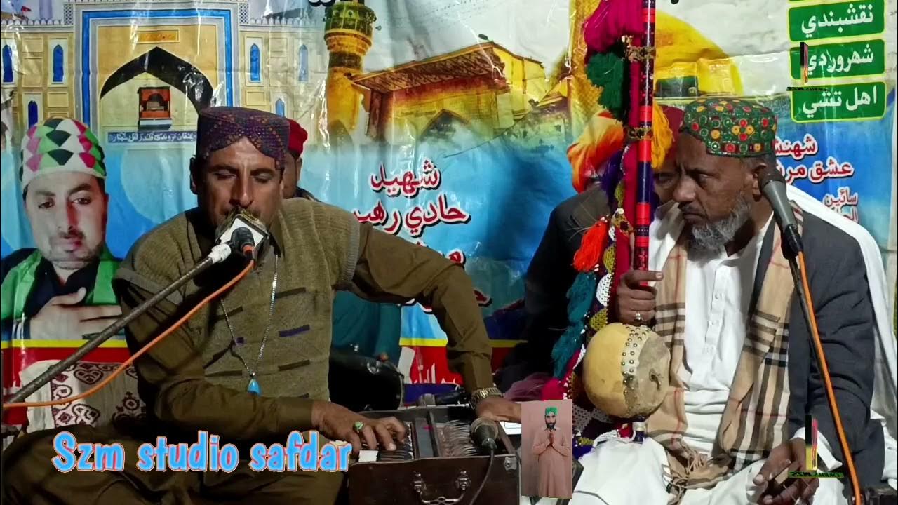 Mix Kalam & Qasidah l Singer Faqeer Ali Ahmad Waswano l 2025 - YouTube
