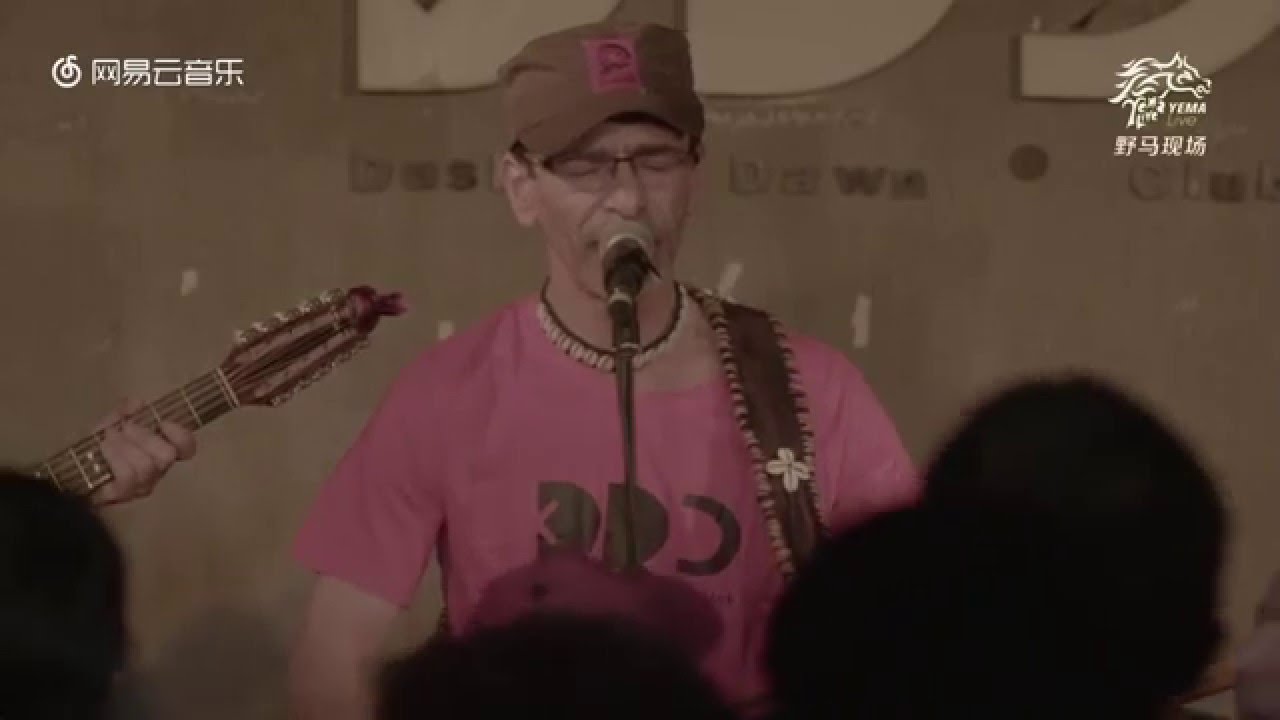 20151014 Amazigh Kateb Live at DDC Dusk Dawn Club, Beijing - YouTube