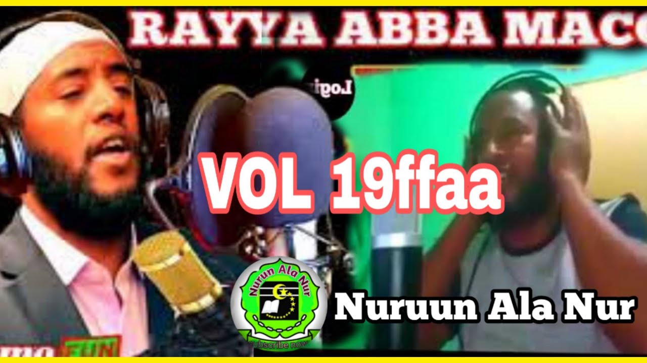 Rayya Abba Mancaa vol 19ffaa - YouTube