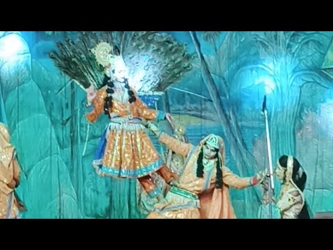 Radha Krishna Rasa lila #raslila #krishna #radha #radhakrishna # ...
