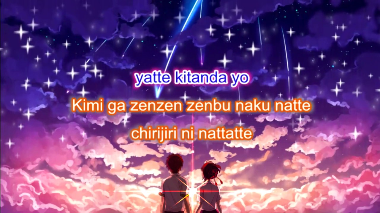 Karaoke ~ Kimi no Na wa ~[ ZEN ZEN ZENSE ] ~「Karaoke Version HD」 - YouTube