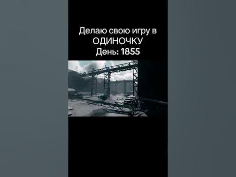 ALARM игра на Unity. #alarm #gamedevblog #gamedev #indiegame #игры #indie #unity #gaming #ancion ...