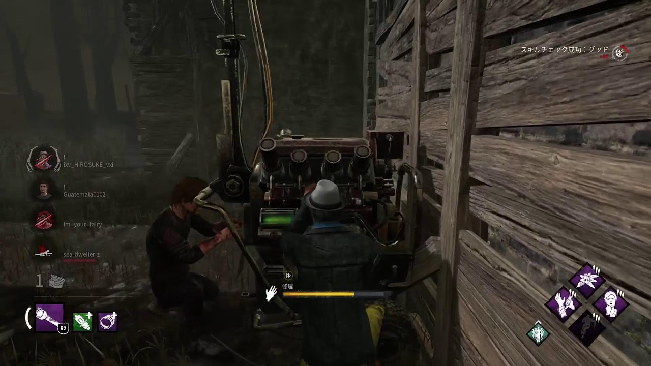 785 PS4 [DBD]ただいまCS♪ - YouTube