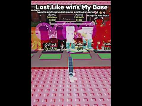 Last Like Wins My base 😉 #roblox #stealabrainrot #fypviralシ 