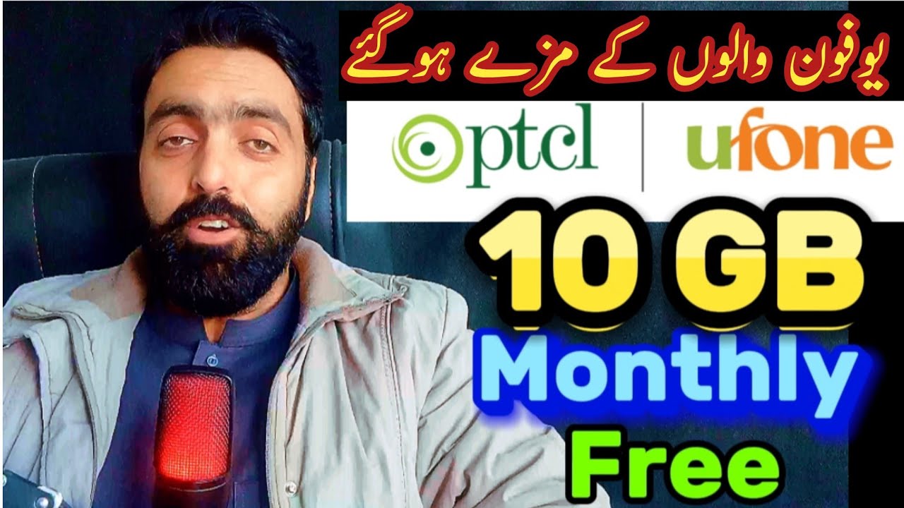 Unlock 10 GB of Free Ufone Internet: PTCL's Game-Changing Offer - YouTube