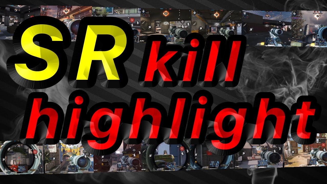 [神SR]【CoDMobile】SR kill highlight ｜SRキル集【RuuYT】【CoDモバイル】 - YouTube