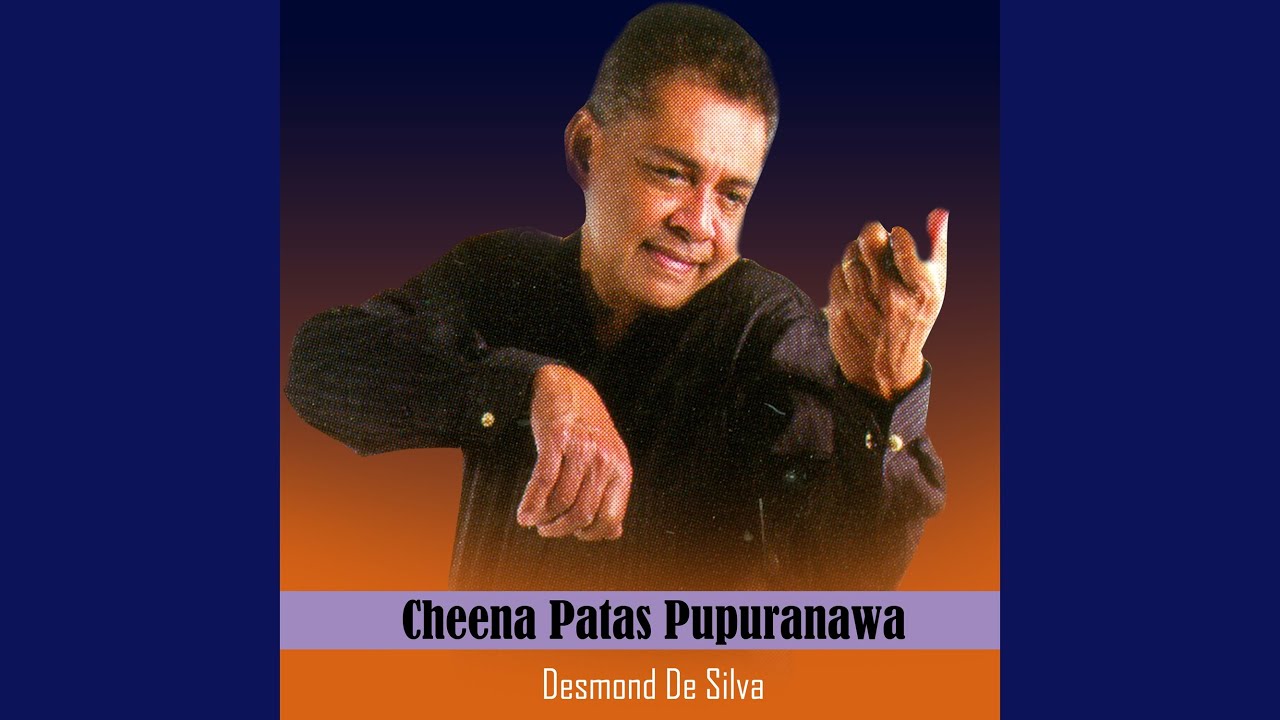 Cheena Patas Pupuranawa - YouTube