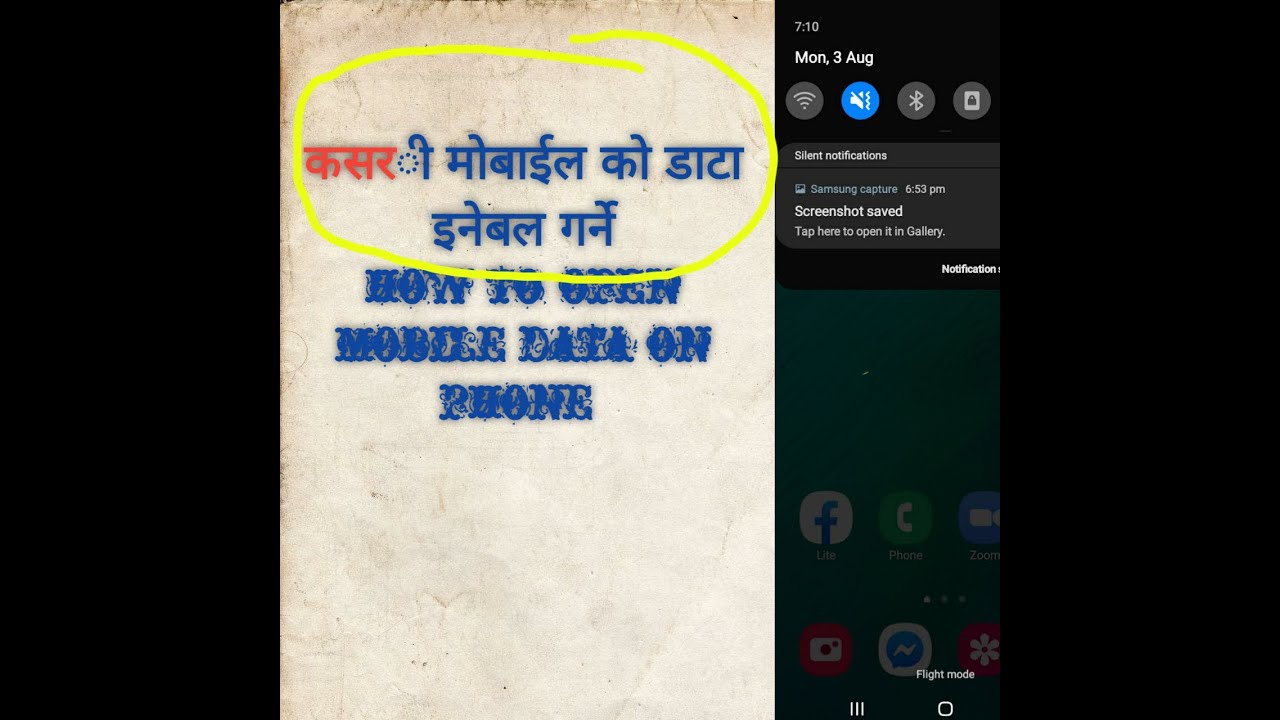How to open mobile data in phone ? - YouTube