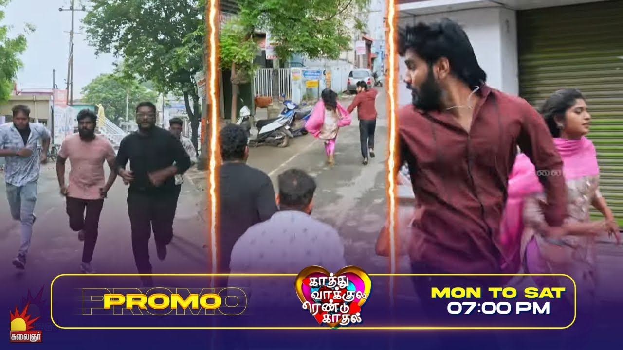 💖Kaathuvaakula Rendu Kaadhal | Epi Promo | 1st Sept 2025 | Mon to Sat ...