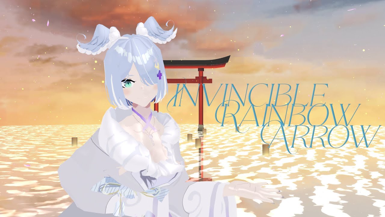「にじさんじMMD」 Invincible Rainbow Arrow English Cover ／ver Elira Pendora ...