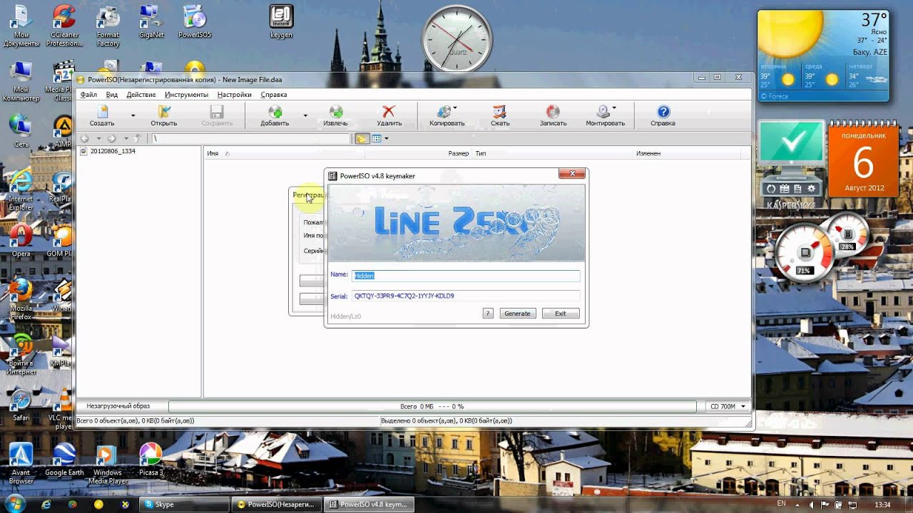 PowerISO Activation - YouTube